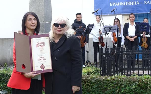 Sanji Domazet uručena nagrada "Ljubomir P. Nenadović" | Kolubarske.rs